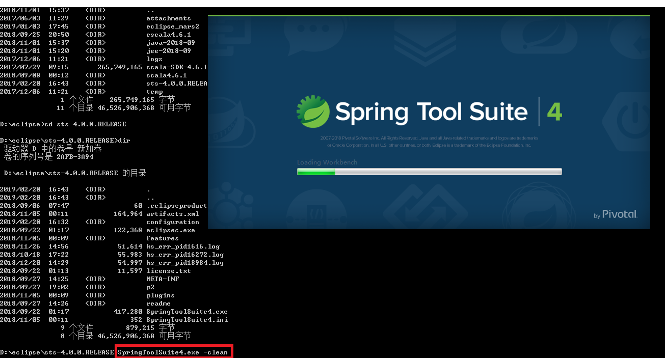 解决STS的Boot Dashboard挂掉，报无法加载BootDashTreeView的问题_org.springframework.ide.eclipse.boot.dash.views ...