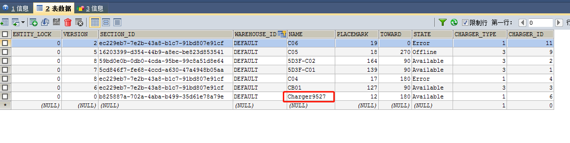 Android中连接MySql数据库获取数据的简单实现_android端数据库简单实现需要连接数据库吗?-CSDN博客