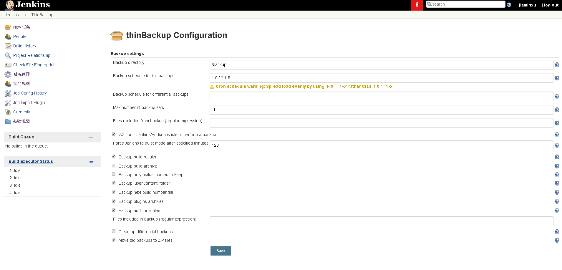 [jenkins]-jenkins备份_thinbackup备份 什么内容-CSDN博客