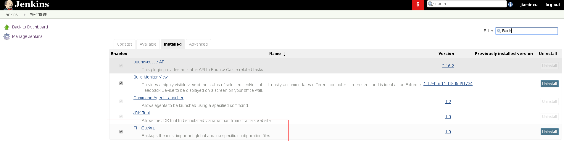 [jenkins]-jenkins备份_thinbackup备份 什么内容-CSDN博客