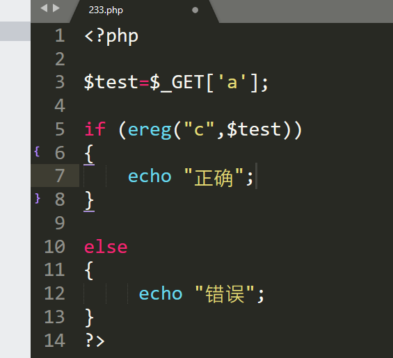 Ctf中常见的一些php漏洞总结ctf Php回显 漏洞 Csdn博客 