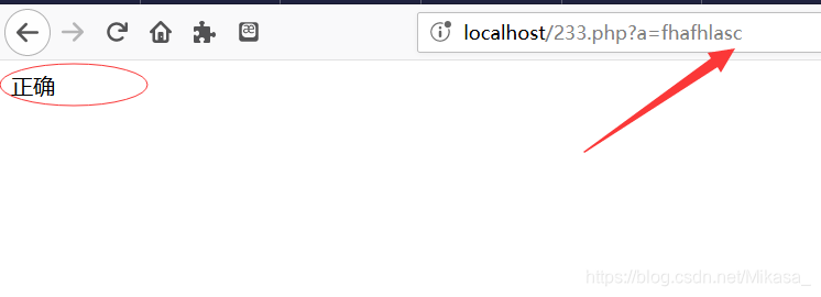 Ctf中常见的一些php漏洞总结ctf Php回显 漏洞 Csdn博客