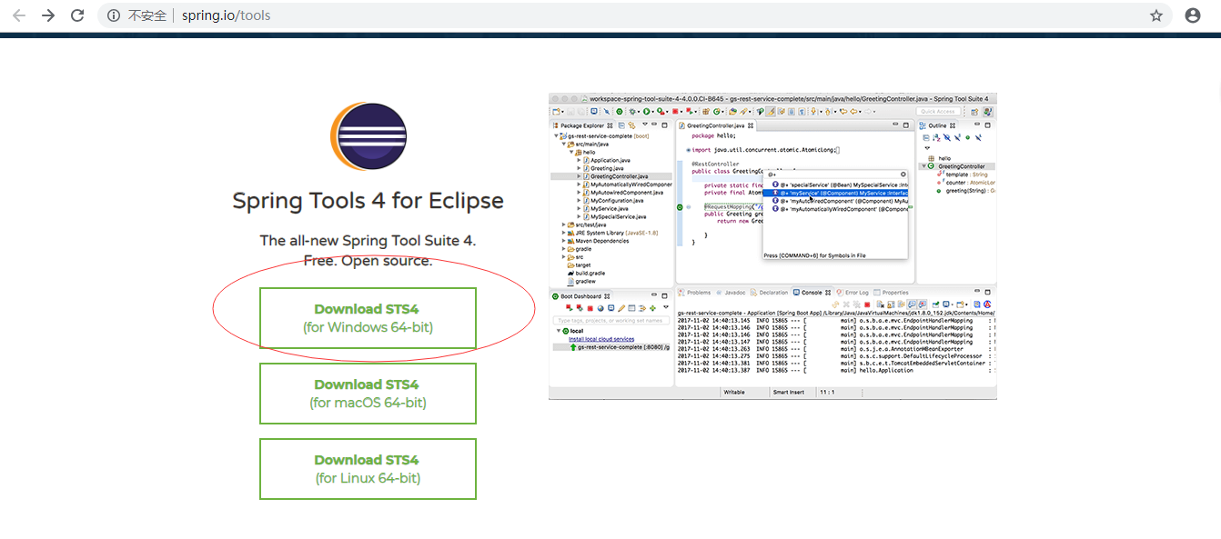 windows下STS（Spring Tools Suite，自带spring插件的eclipse）的下载与安装_卸载免安装版sts-CSDN博客