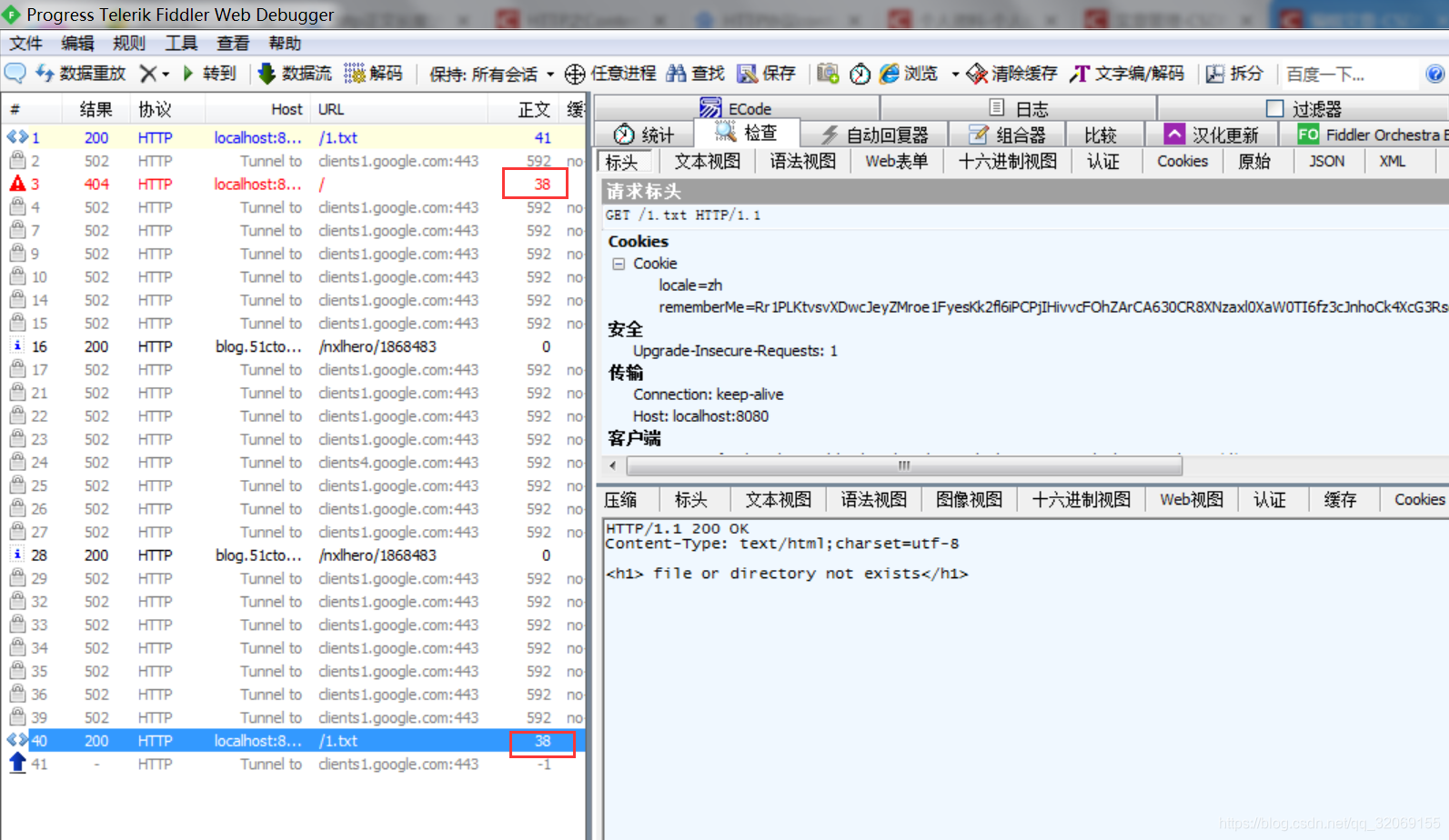 HTTP Content Length CSDN http-content-length-csdn