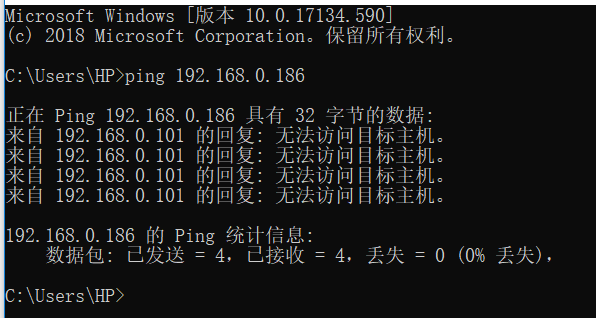 CentOS7操作系统安装及安装后解决ping不通网络和主机域名的问题_centos ping域名-CSDN博客