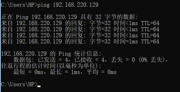 CentOS7操作系统安装及安装后解决ping不通网络和主机域名的问题_centos ping域名-CSDN博客