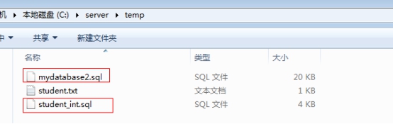 Mysql:整库数据备份与还原mysql 灾备还原枫眠cc的博客 Csdn博客