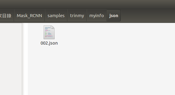 Mask R-CNN tensorflow 训练自己的数据【从标注数据到最终训练和测试】超全教程，呕血踩坑，Ubuntu 16.04 完美运行_mask rcnn 自己数据数据集-CSDN博客