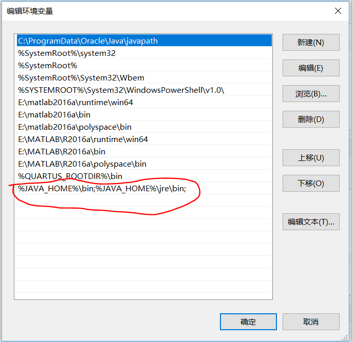 Android Studio的安装教程_apk editor studio 需要安装java-CSDN博客