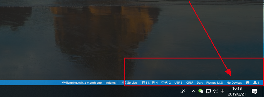 Android 虚拟机 启动 Bat 命令写法 Vscode 启动虚拟机 齐枫的博客 Csdn博客