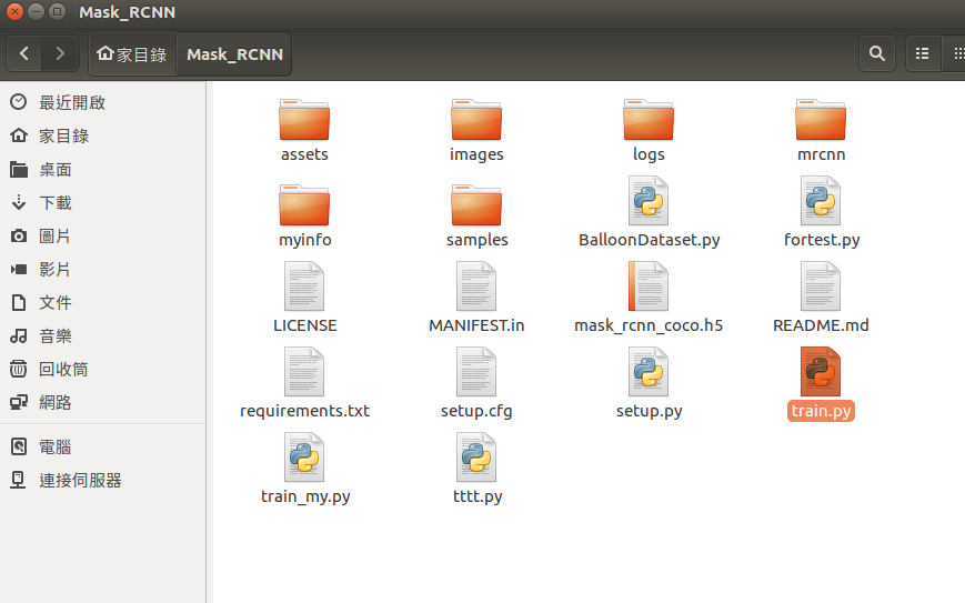 Mask R Cnn Tensorflow 训练自己的数据【从标注数据到最终训练和测试】超全教程，呕血踩坑，ubuntu 1604 完美运行mask Rcnn 自己数据数据集 Csdn博客