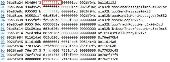 CVE-2014-4113-CSDN博客