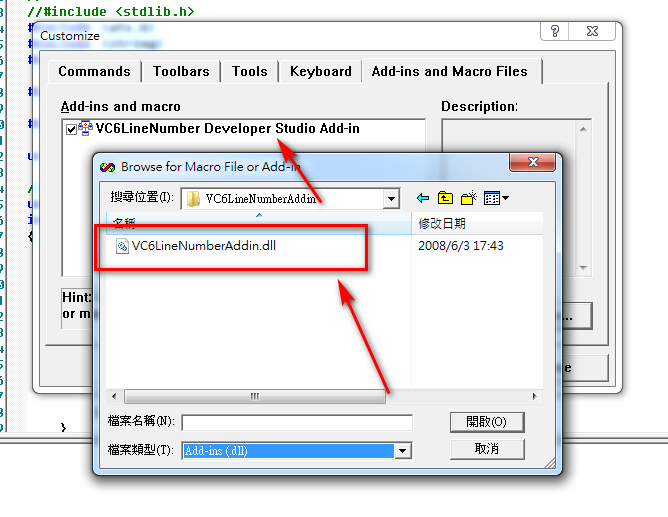 C/C++实战011:解决使用VC++6.0编程遇到的问题_vc++6的dii错误-CSDN博客