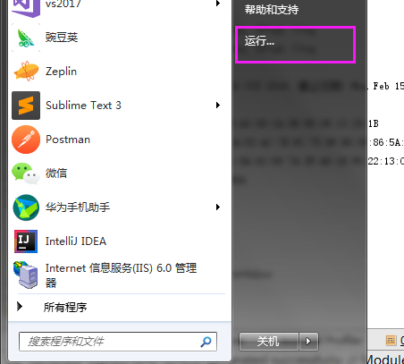 Android 正式版与测试版签名（MD5,SHA1,SHA256）以及忘记keystore的应用正式版签名获取_android 生产签名和测试签名-CSDN博客