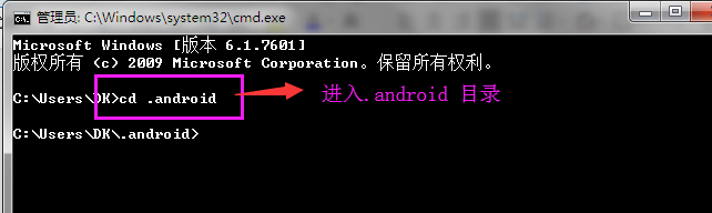 Android 正式版与测试版签名（MD5,SHA1,SHA256）以及忘记keystore的应用正式版签名获取_android 生产签名和测试签名-CSDN博客