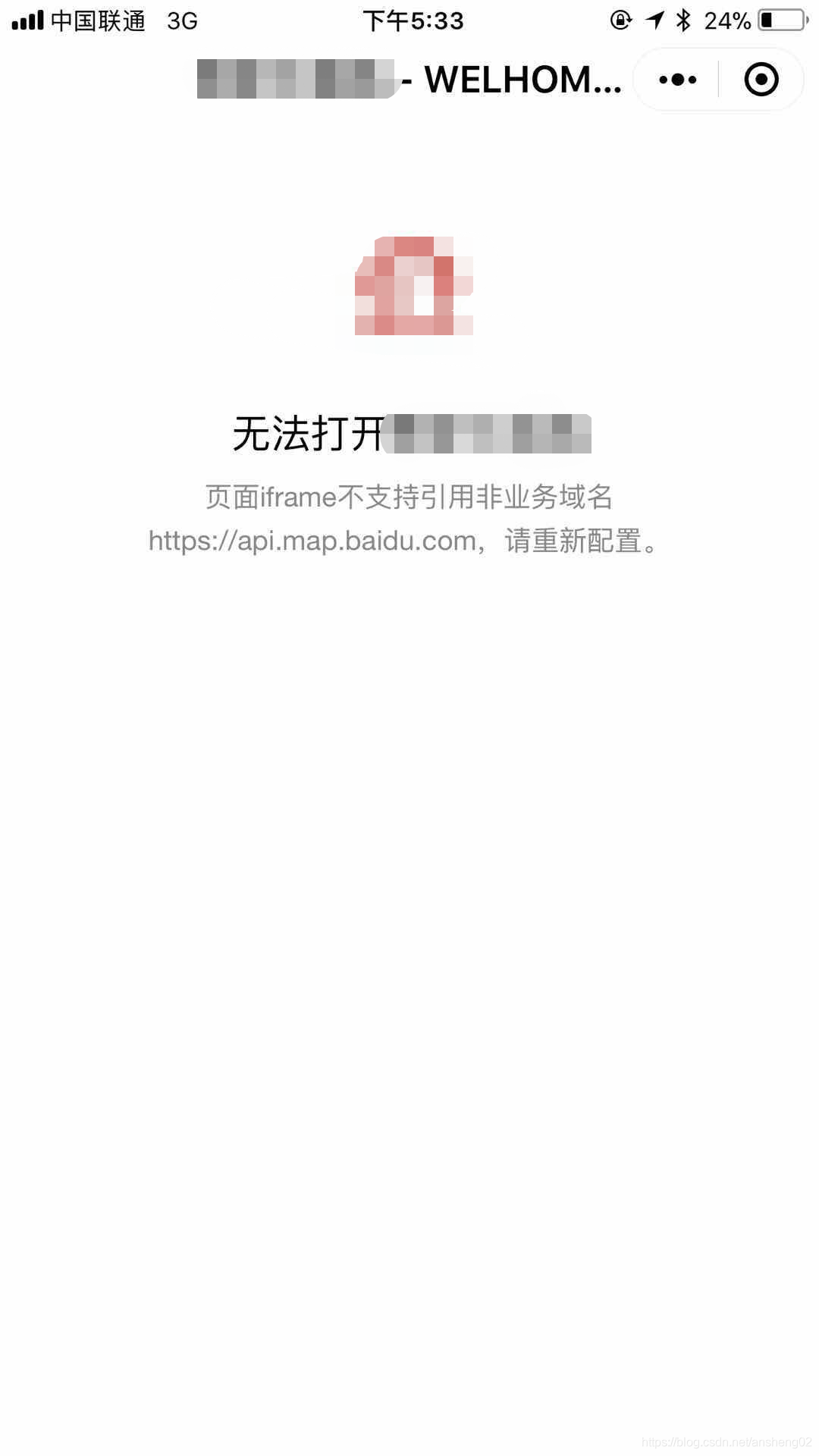 腾讯地图计算两点间距离腾讯地图计算两点距离 Csdn博客