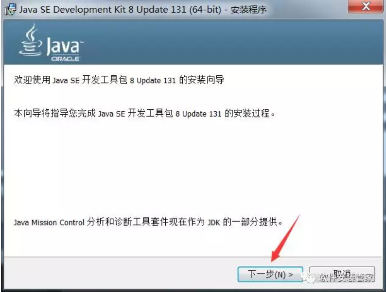 Android Studio的安装教程_apk editor studio 需要安装java-CSDN博客