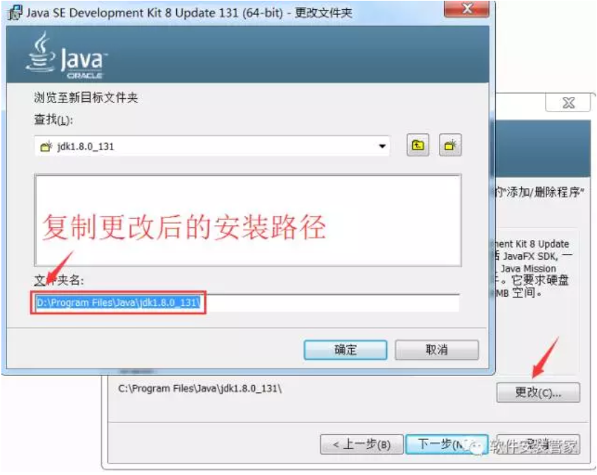 Android Studio的安装教程_apk editor studio 需要安装java-CSDN博客