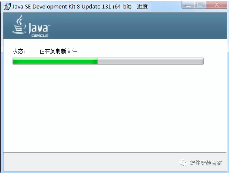 Android Studio的安装教程_apk editor studio 需要安装java-CSDN博客
