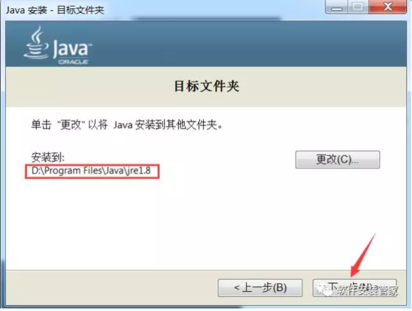 Android Studio的安装教程_apk editor studio 需要安装java-CSDN博客