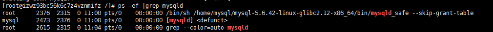 ERROR 1044 (42000): Access denied for user ''@'localhost' to database 'mysql'-CSDN博客