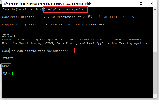 配置Oracle数据库和监听(lsnrctl)开机自启_oracle配置开机启动-CSDN博客
