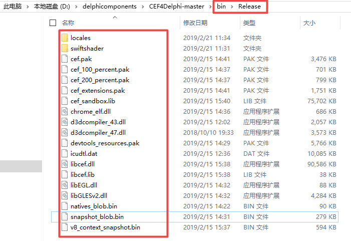 最新的chrome（CEF4Delphi）组件-CSDN博客