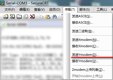 STM32开发 -- YModem详解_securetcrt stm32 ymodem-CSDN博客