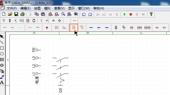 CADe_SIMu V1.0.0.1手把手学习笔记（2）_cade1.0-CSDN博客
