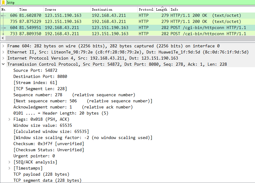 Shaanxi Normal University Accounting Network English Experimental ...