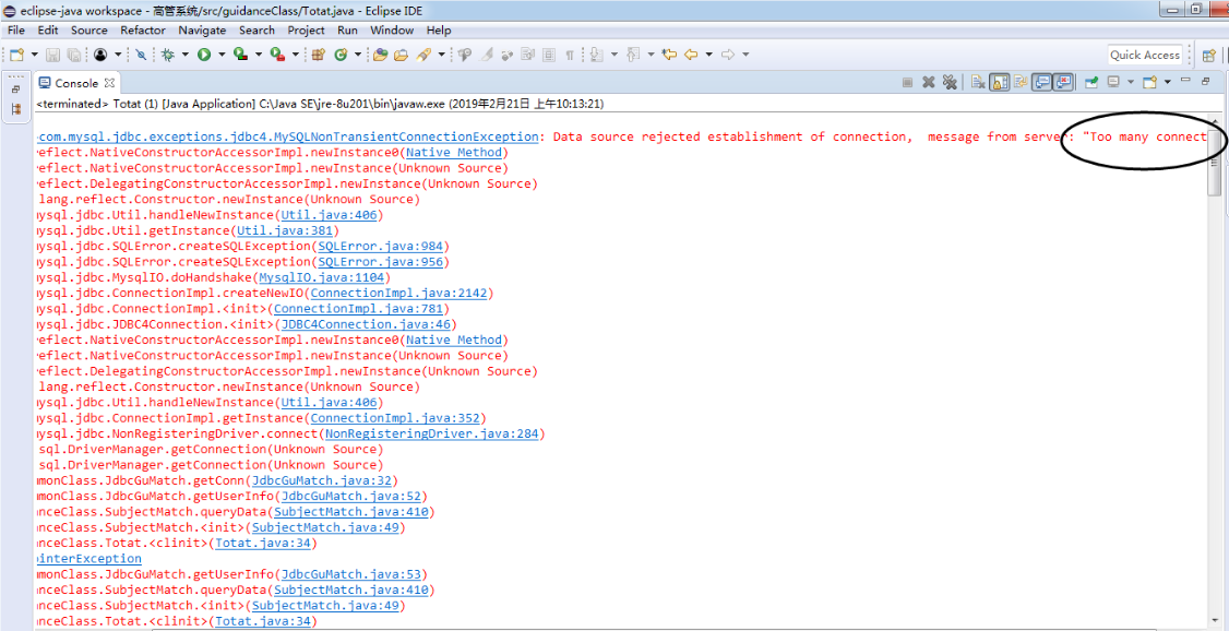 MySQL 报错1040 ‘Too many connections‘ 原因及解决方案 - 程序员大本营