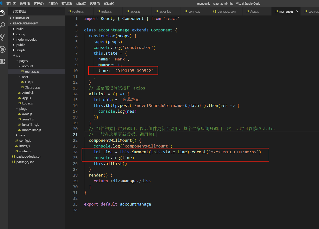 react-app中引入moment_react 引用moment-CSDN博客