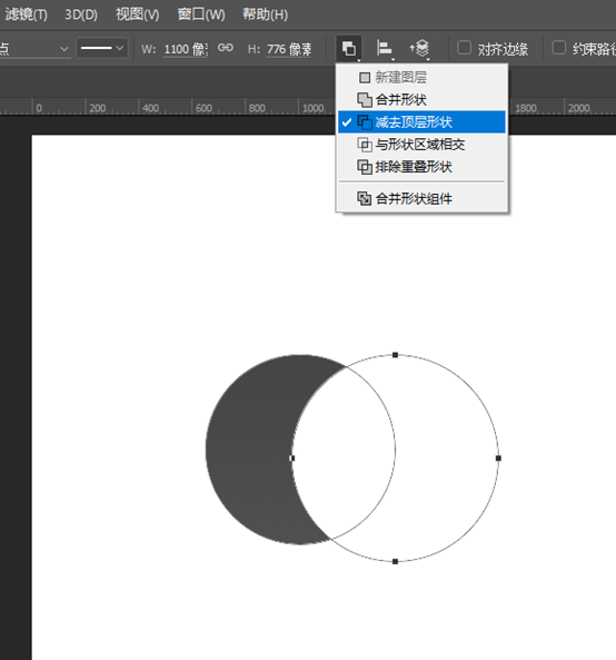 How to use Boolean operation in Ps (Adobephoto shop) - Programmer Sought