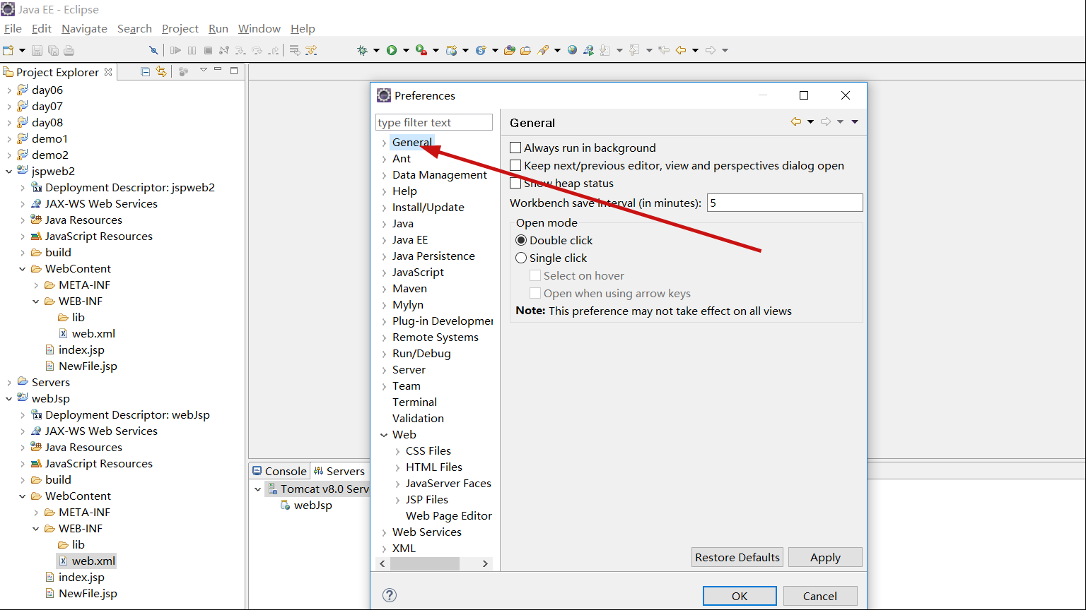 java中如何修改字体大小_java monaco字体小-CSDN博客