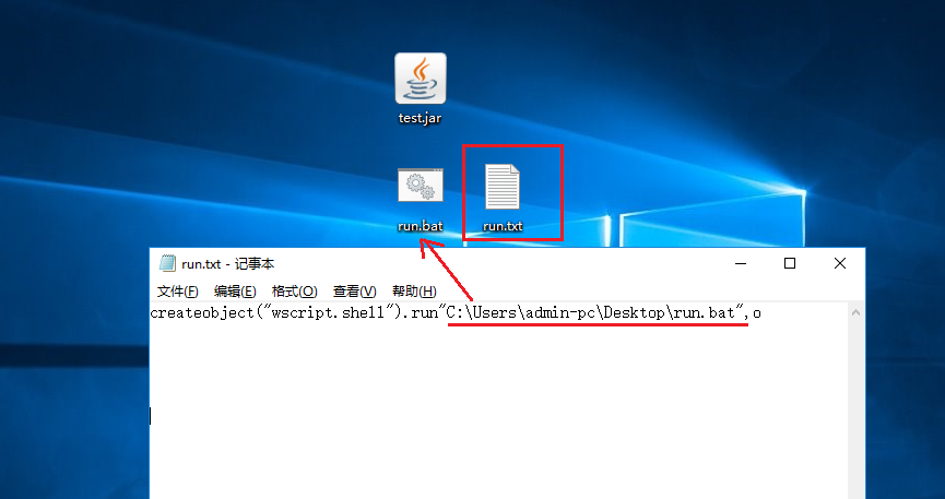 windows10下开机启动一个bat文件_win10 设置开机强制复制模式bat文件-CSDN博客