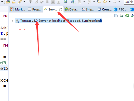 Server Tomcat V80 Server At Localhost Was Unable To Start Within 45 Seconds If The Server 