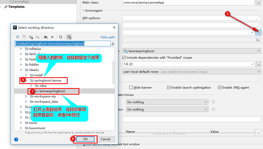 idea中SpringBoot与jsp整合，路径正确，找不到jsp页面问题解决方法_idea路径正确但是找不到-CSDN博客