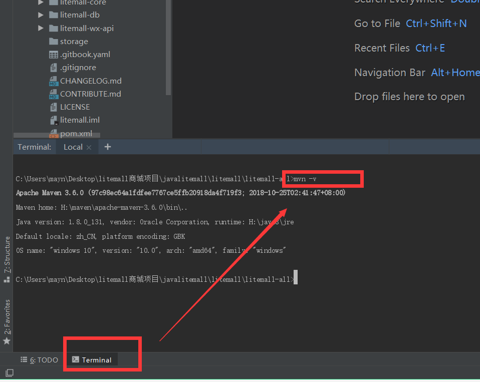 intellij IDEA 配置Maven 测试_idea测试maven是否正常-CSDN博客