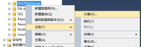 Sql Server中数据库的移植操作，脱机联机，分离附加，备份还原，sql脚本的生成和执行survivorlll的博客 Csdn博客sqlserver脱机和分离