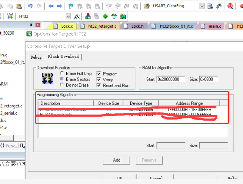 Cannot Load Flash Programming Algorithm ！错误解决方案，亲自验证过的几套方案 Csdn博客