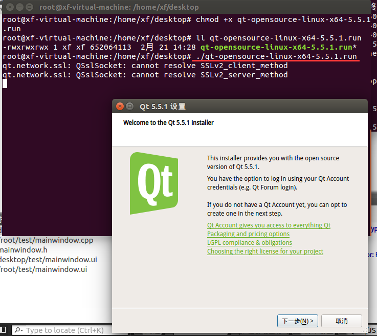 Linux下的Qt环境搭建(arm交叉编译)_qt-opensorce-linux-x64能在arm下装吗-CSDN博客