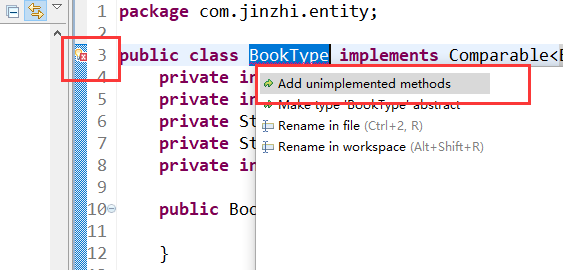 Javalangclasscastexception Cannot Be Cast To Javalangcomparable是怎么 