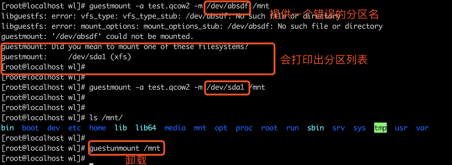 如何在Linux上挂载qcow2镜像_linux 挂在qcow2格式文件-CSDN博客