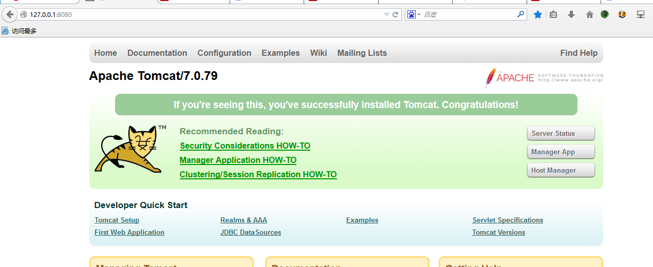 Tomcat远程代码执行漏洞复现(CVE-2017-12615)-CSDN博客
