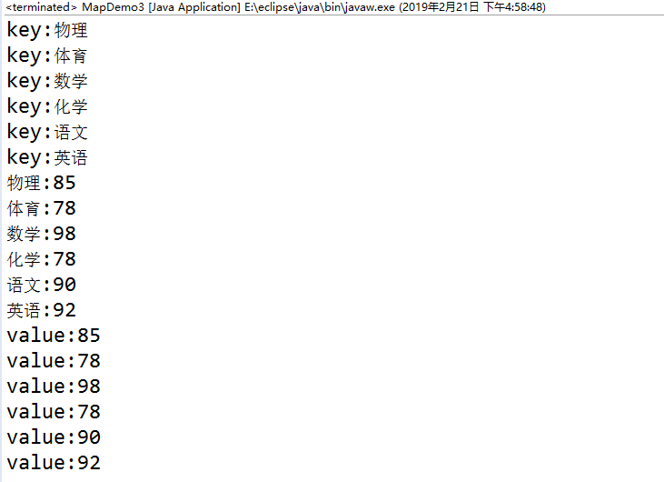 Java——遍历map的三种方式 1遍历所有的key 2遍历所有的键值树key Value 3遍历所有的value不常用map 