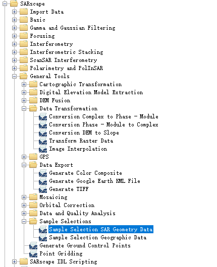 使用arcgis将kml文件转shp文件（在envi中使用shp文件裁剪sar数据）guanwei1995的博客 Csdn博客kml转shp 5266