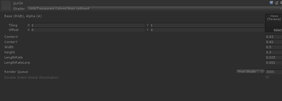 Unity反向椭圆遮罩shaderunity反向mask Csdn博客 