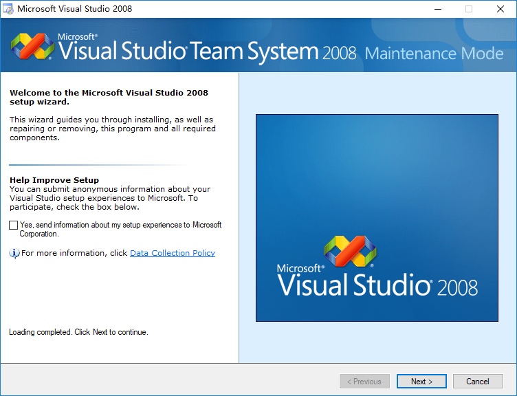 VS2008上安装64位编译器工具_vs2008 64-CSDN博客