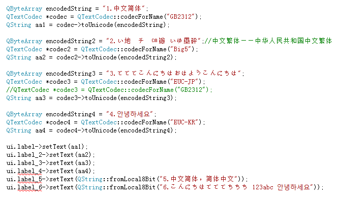 qt中中文乱码，使用QString或者tr()均出现乱码。_qstring tr-CSDN博客