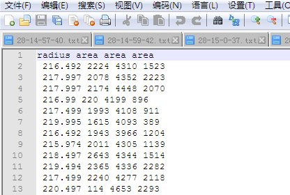 qt txt快速转excel_qt将txt文件转换成excel输出-CSDN博客